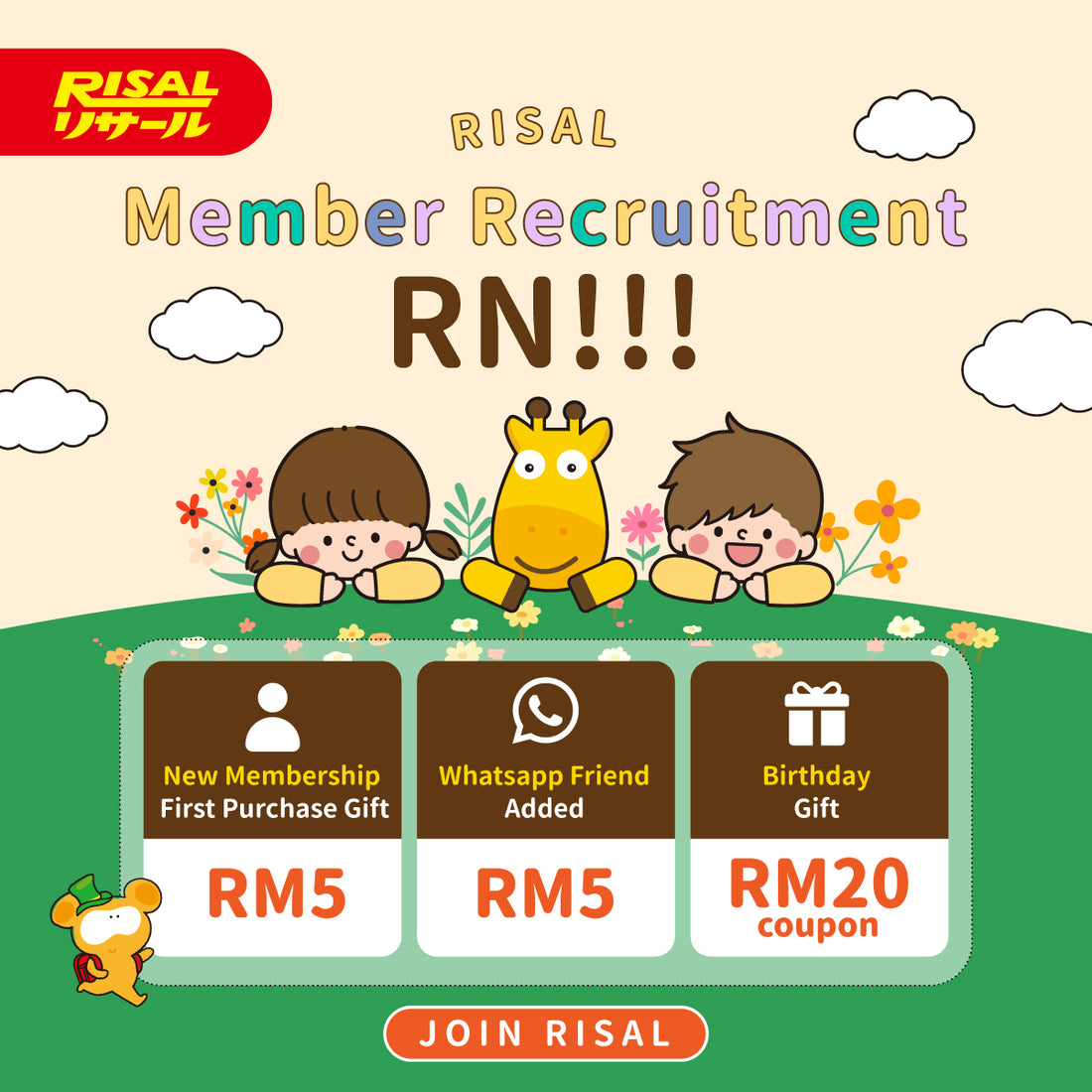 Members – RISAL