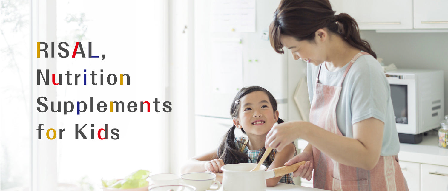 RISAL Malaysia Kids Care Professional